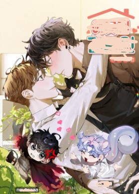 My Guild Member Next Door Season 2 - S2: Chapter 36 (86) - Mangazizi ...